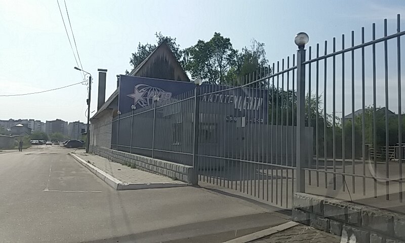 Otomobil satış galerileri Tekhtsentr Avto-Star, Dmitrovgrad, foto