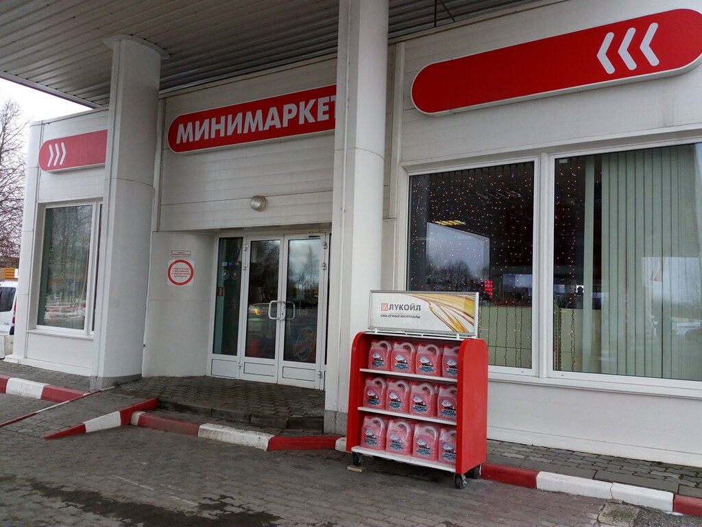 Fast food Sibylla, kafe bystrogo pitaniya, Pskov, foto