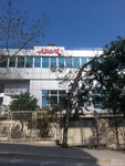 Abant Makina (Aydınevler Mah., Sanayi Cad., No:18, Maltepe, İstanbul), paketleme ekipmanları firmaları  İstanbul'dan
