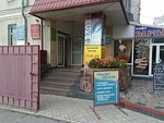Umnichka (Дарницкая улица No:9А), çocuk gelişim merkezleri  Dnepropetrovsk'tan