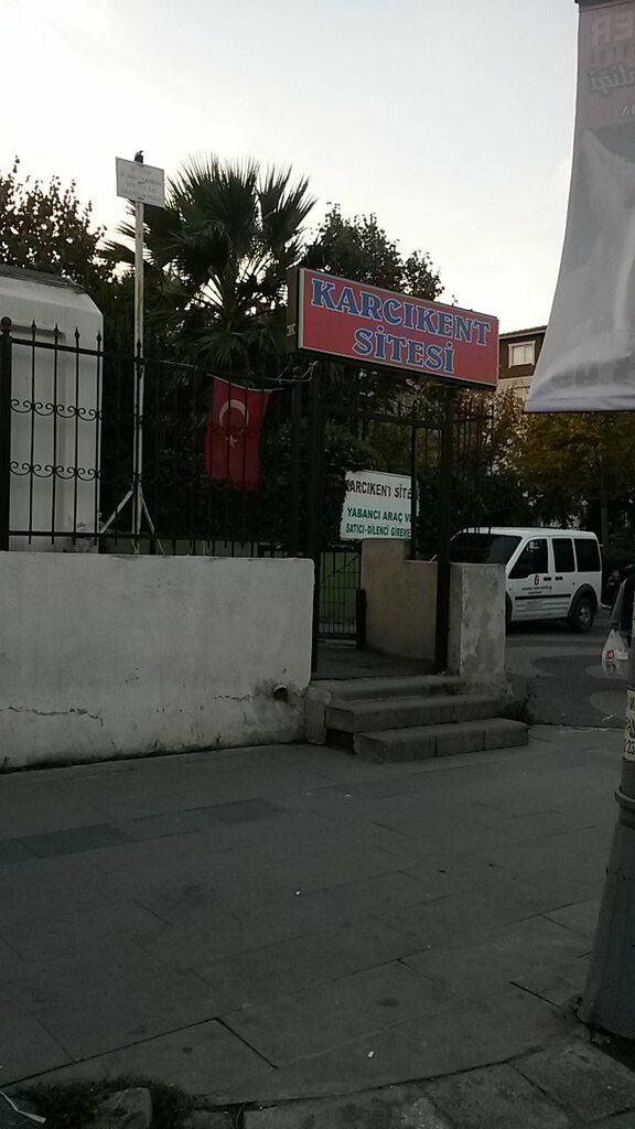 Yönetim ofisi Karcıkent Sitesi, İstanbul, foto