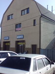 Sto Na Morozova (улица Морозова No:37), otomobil servisi  Harkiv'den
