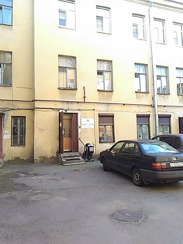 Ayakkabı tamiri Atelierkotlin, Kronstadt, foto