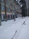 Krisvel (Volgogradskaya Street No:30), hukuk büroları  Voronej'den