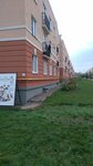 Chastnaya shkola Mamina nadezhda (Georgiya Amelina Street No:23, Kaluga), kurs  Kaluga'dan