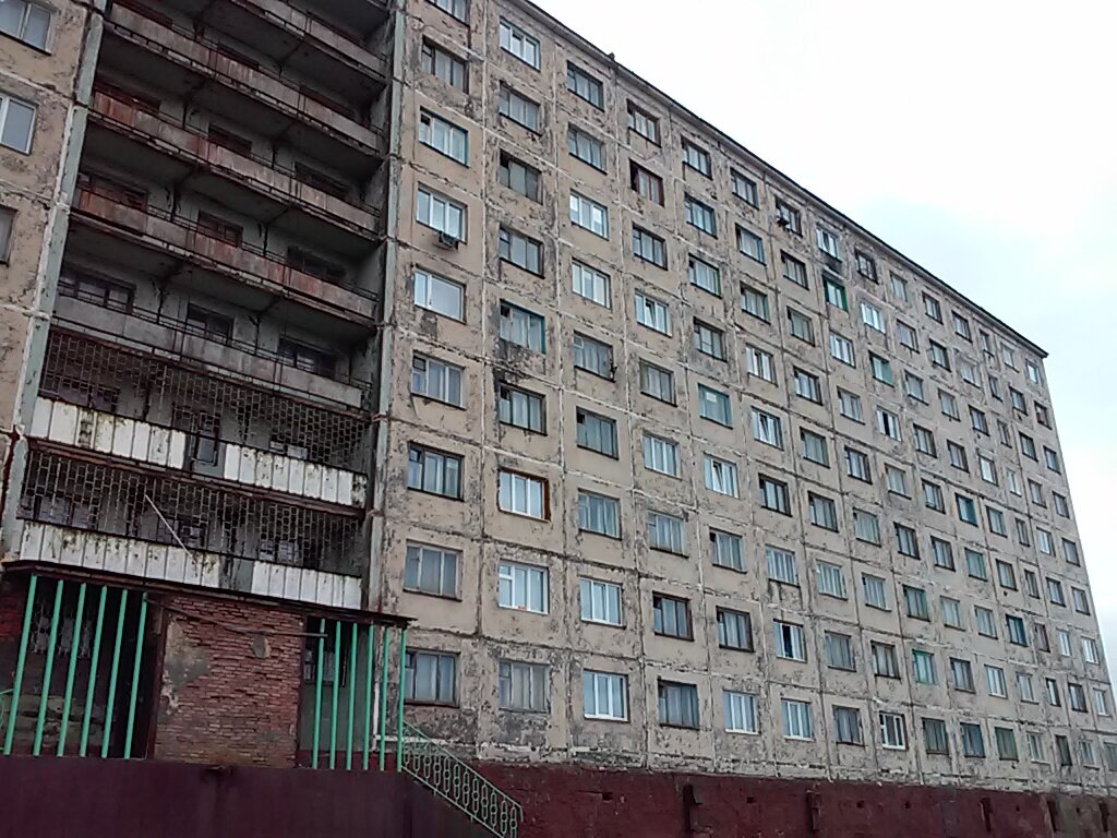 Yurtlar Obshchezhitiye, Norilsk, foto