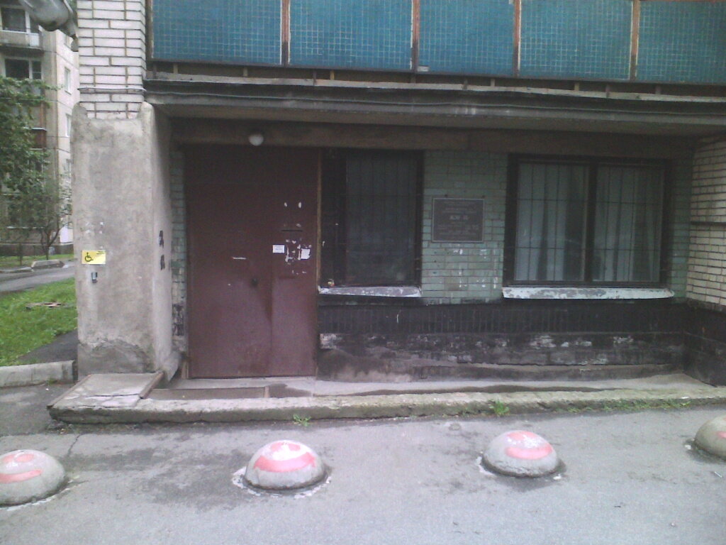 Bina, site yönetimi TSZh Piskarevsky 24, Saint‑Petersburg, foto