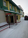 Surakhany (Yagelny pereulok No:8), bilardo salonları  Nijnevartovsk'tan
