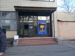 Perlyna (Пограничная улица No:163), kuru temizlemeciler  Nikolaev'den