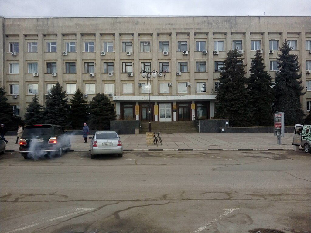 i̇ş ve işçi bulma kurumları Kerch employement center, Kerç, foto