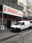 Köfteci (Mercan Mah., Tacirhane Sok., No:2, Fatih, İstanbul), hazır yemek teslim servisleri  İstanbul'dan