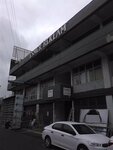 Esmer Reklam (İstanbul, Küçükçekmece, Küçükçekmece İkitelli OSB Mah., Marmara Sanayi Sitesi Sok., 2), reklam ekipmanları  İstanbul'dan