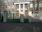 Zaporozhsky mnogoprofilny litsey № 62 (vulytsia Nezalezhnoi Ukrainy No:9), lise  Zaporoje'den