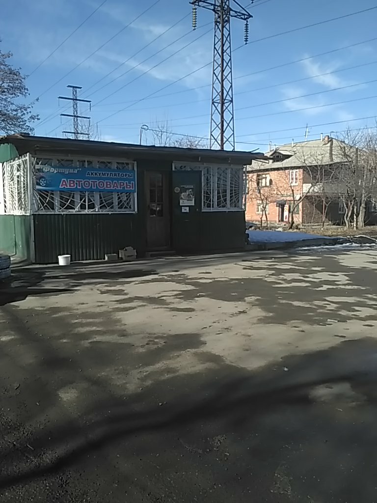 Otomobil yedek parçaları Zavodila, Vladikavkaz, foto