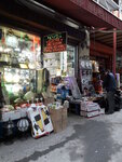 Menekşe Ticaret (Arap Cami Mah., Kürekçiler Kapısı Sok., No:25, Beyoğlu, İstanbul), i̇nşaat malzemeleri toptan  İstanbul'dan