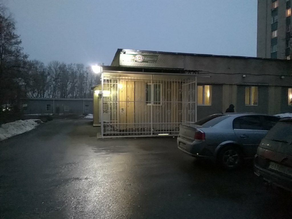 Tanı merkezleri LorKlinika Bezega i K, Poltava, foto