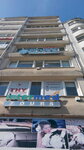 Çoban Hukuk Bürosu (İstanbul, Şişli, Halaskargazi Cad., 11A), hukuk büroları  İstanbul'dan