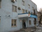 Zaporozhgaz (Pivdenne shose No:52), doğal gaz hizmetleri  Zaporoje'den