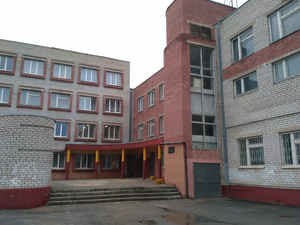 Ortaokul Zaporozhsky obshcheobrazovatelny mnogoprofilny uchebno-vospitatelny kompleks № 106, Zaporoje, foto
