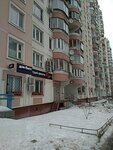 Atelye Master-Lyuks (Akademika Volgina Street No:14к3), kıyafet tamiri  Moskova'dan