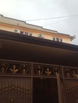 Gostevoy dom (Vesennyaya ulitsa No:3, Village of Loo), otel  Soçi'den