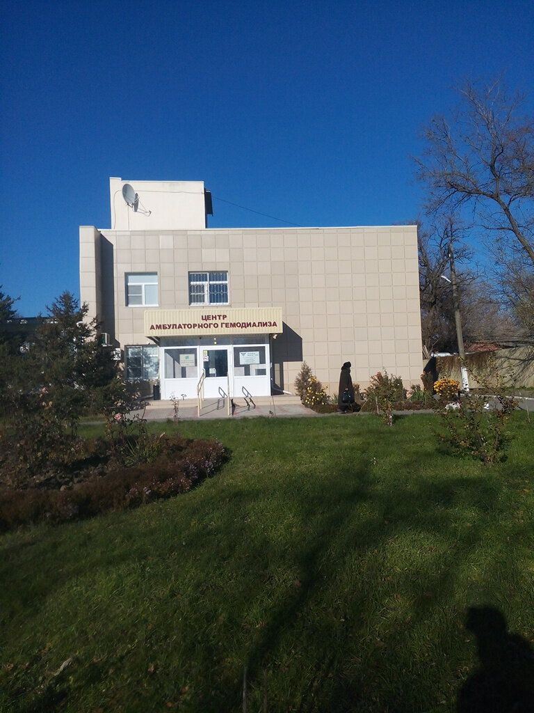 Tıp merkezleri ve klinikler Gemodializny tsentr, Taganrog, foto