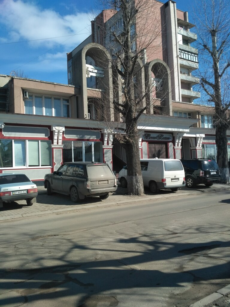 Evlendirme daireleri Vd Rags Dneprovskogo rayonnogo upravleniya yustitsii V gorode Khersone, Herson, foto