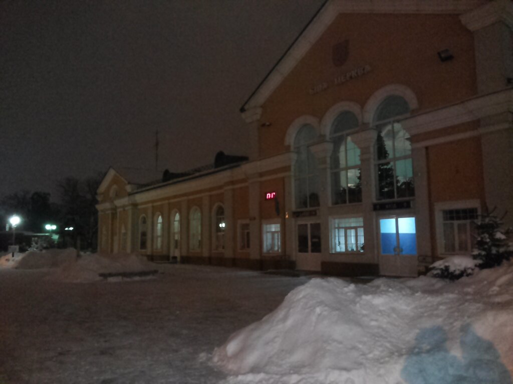 Tren garları Vokzal stantsii Belaya Tserkov Yugo-Zapadnoy zheleznoy dorogi, Belaya Tserkov, foto