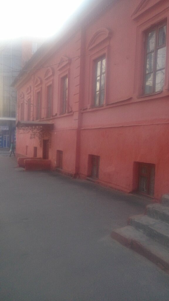 Ortaokul Khersonskaya spetsialnaya obshcheobrazovatelnaya shkola № 1 Khersonskogo gorodskogo soveta, Herson, foto