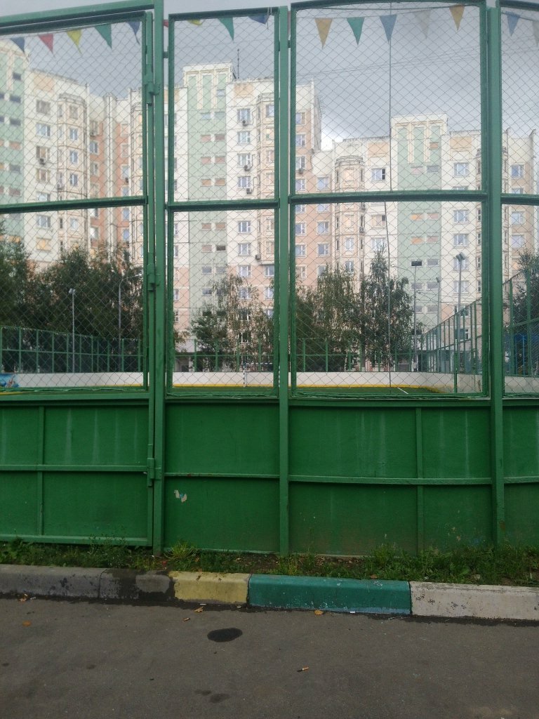 Buz pateni pistleri Ice rink, Moskova, foto