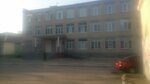 Khersonskaya OOSh I-iii stupeney № 28 im. A. S. Pushkina Khersonskogo gorodskogo soveta (provulok Maiakovskoho No:1), ortaokul  Herson'dan