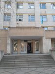 Detskaya poliklinika Dneprovskogo rayona (Крымская улица No:138), çocuk poliklinikleri  Herson'dan