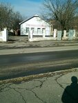 Dnepropetrovskoye oblspets Rsp PR Dpo Ukrainy (улица Александра Поля No:29), yangın ekipmanları  Krivoi Rog'dan