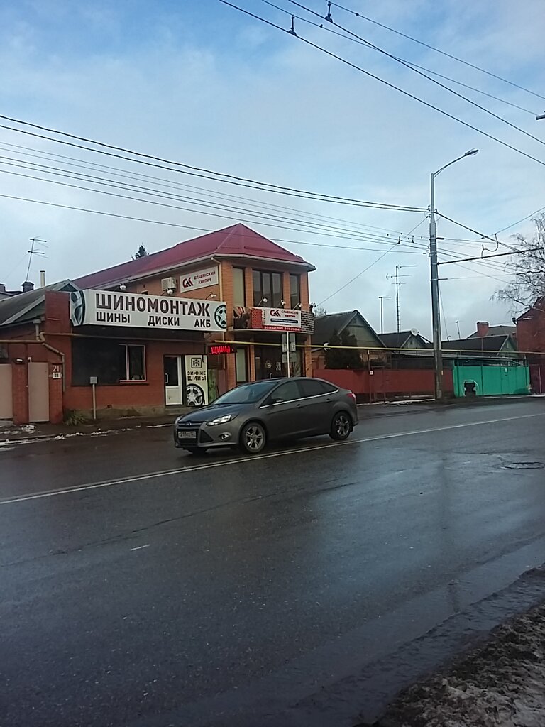 Tuğla firmaları Slavyansky kirpich, Krasnodar, foto