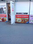 Magazin polufabrikatov (Obolonska Square No:4), market  Kiev'den