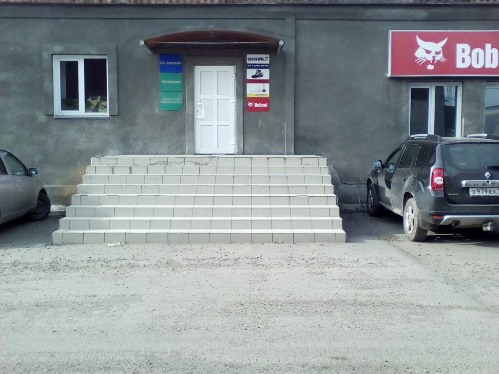 Özel üretim araç ve ekipmanları Yenisey-M, Abakan, foto
