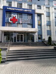 Gemokod (Kniahyni Olhy Street No:16, Tsentralnyi District), tıp merkezleri ve klinikler  Dnepropetrovsk'tan