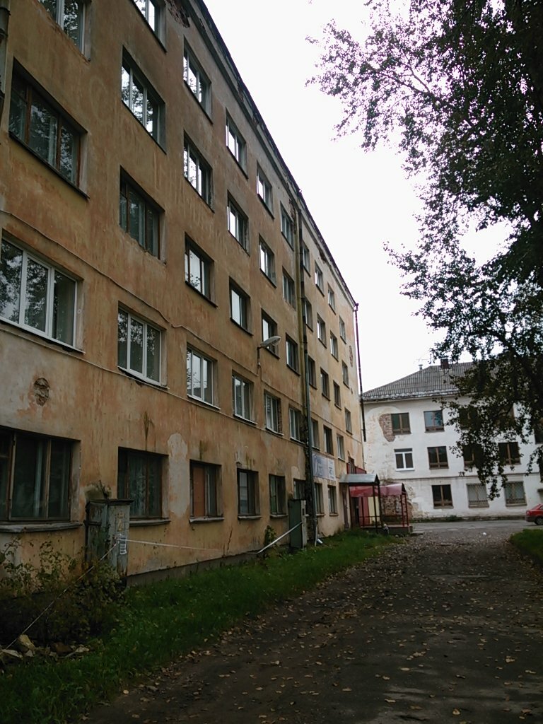 Kuaförler Parikmakherskaya Yuliya, Petrozavodsk, foto