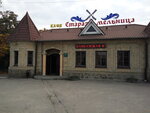 Triumf (ulitsa Gayevskogo No:125), otel  Essentuky'den