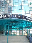 Poehali (Street Kubanskaya Naberezhnaya No:37/12, Tsentralniy Microdistrict), seyahat acenteleri  Krasnodar'dan