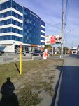 Stabol (Stantsionnaya Street No:62/1), bilişim firmaları  Novosibirsk'ten
