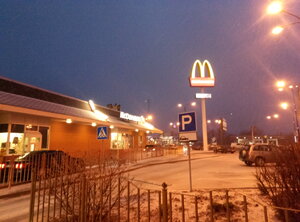МакДональдз (Yevropeiska vulytsia No:187А, Poltava), fast food  Poltava'dan