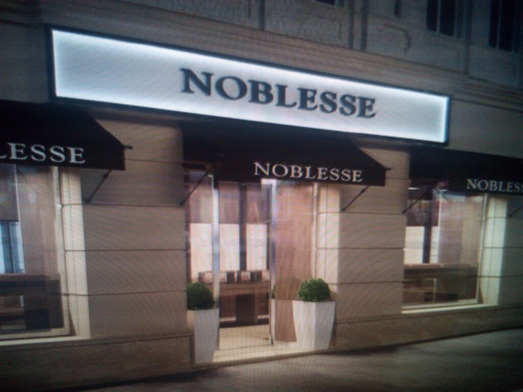 Kamp malzemeleri Poliprom, Dnepropetrovsk, foto