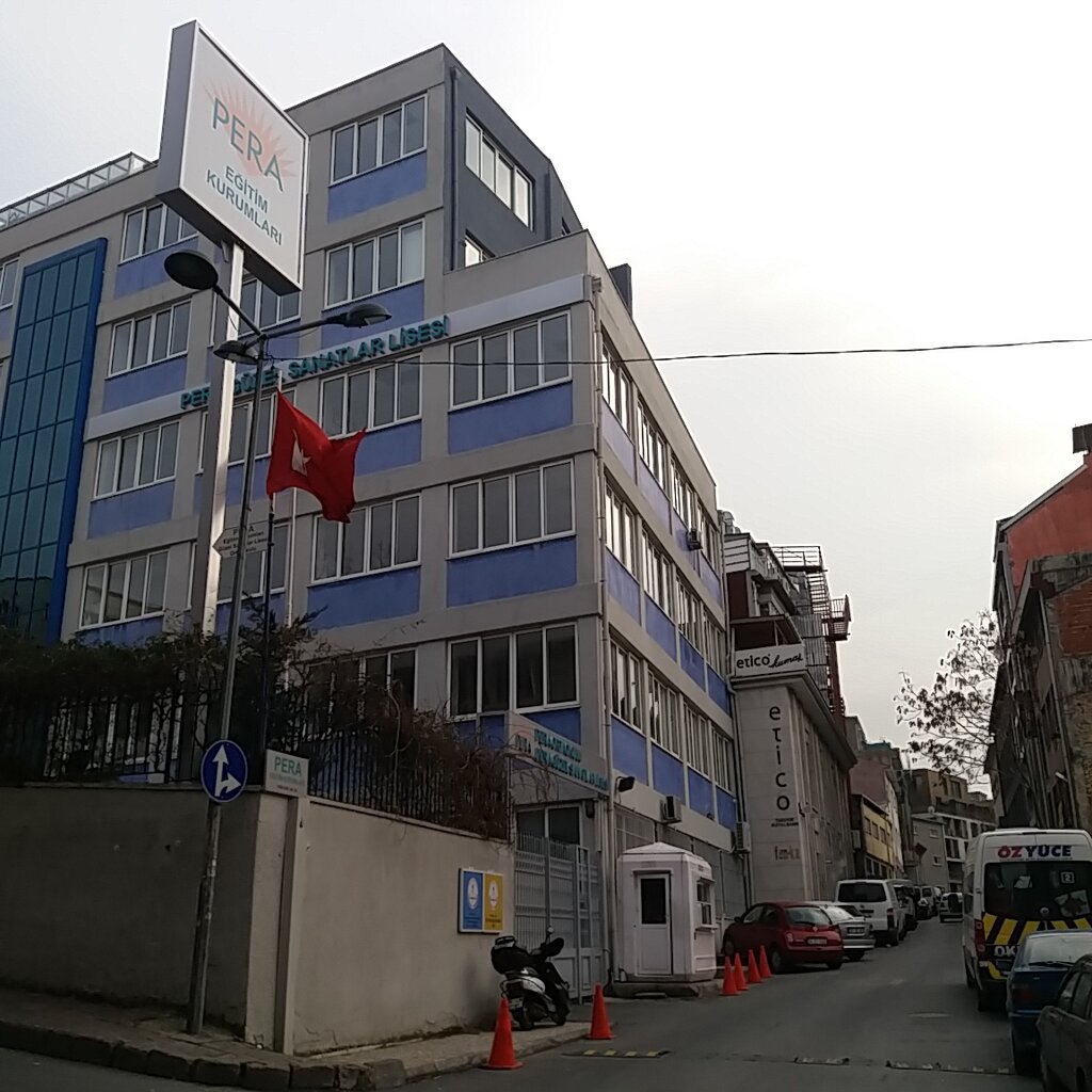 Özel okul Özel Neslin Değişen Sesi İlköğretim Okulu, İstanbul, foto