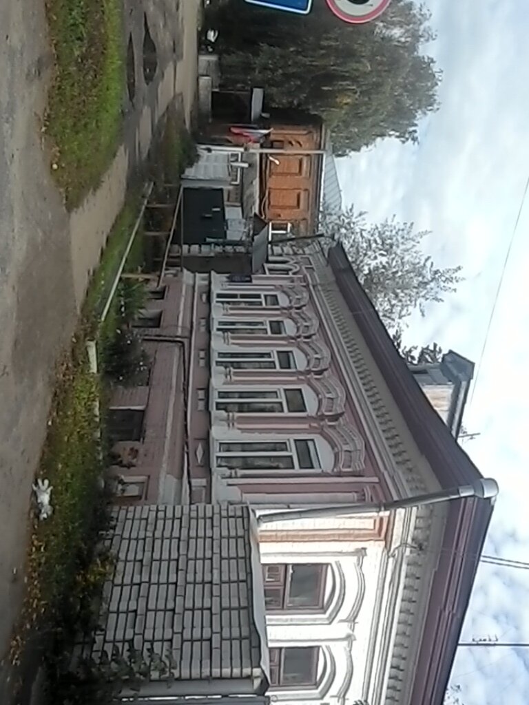 Sivil toplum kuruluşları Vserossiyskoye obshchestvo invalidov, Bogorodsk, foto