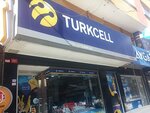 Sıla Iletişim Elektronik (İstanbul, Etibank Cad., 53A), cep telefonu ve aksesuarları satış mağazaları  İstanbul'dan