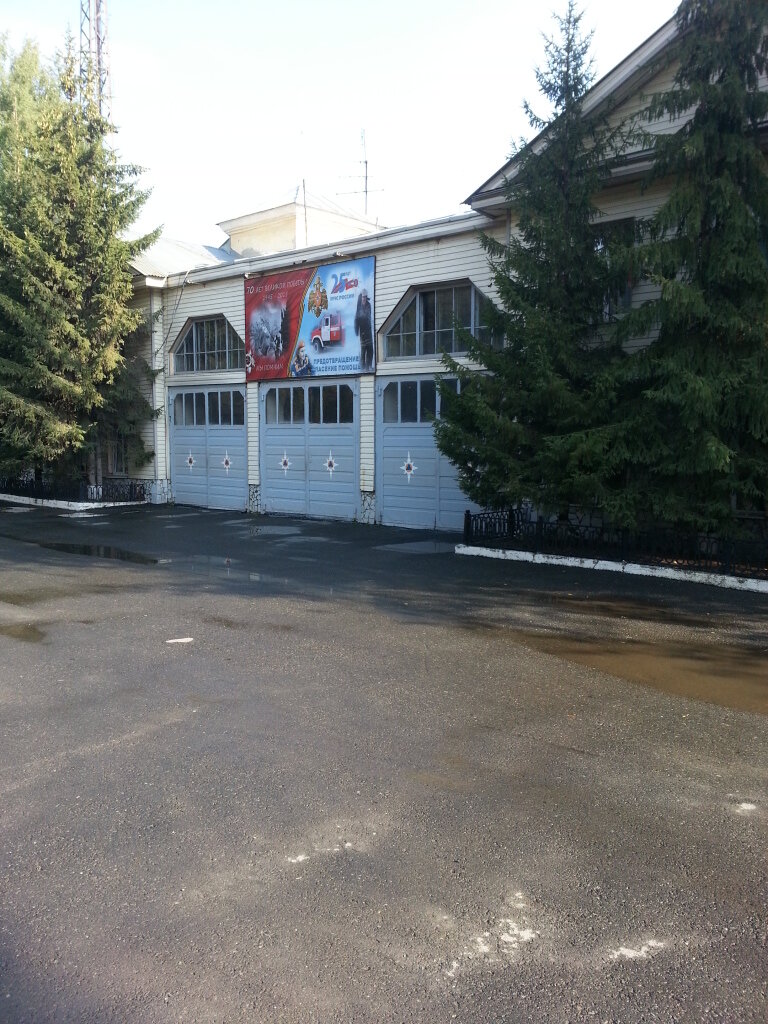 i̇tfaiye Пожарно-спасательная часть № 9, Yekaterinburg, foto