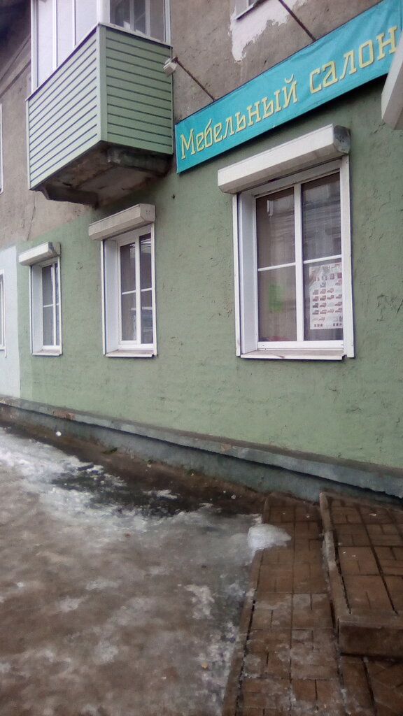 Sigorta şirketleri Strakhovoy Dom Vsk, Rybinsk, foto