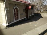 Oblastnaya spetsializirovannaya detsko-yunosheskaya sportivnaya shkola Olimpiyskogo rezerva po parusnomu sportu Oblastnoy yakht-klub (Sportyvna vulytsia No:7, Zavodskyi District), spor okulları  Nikolaev'den