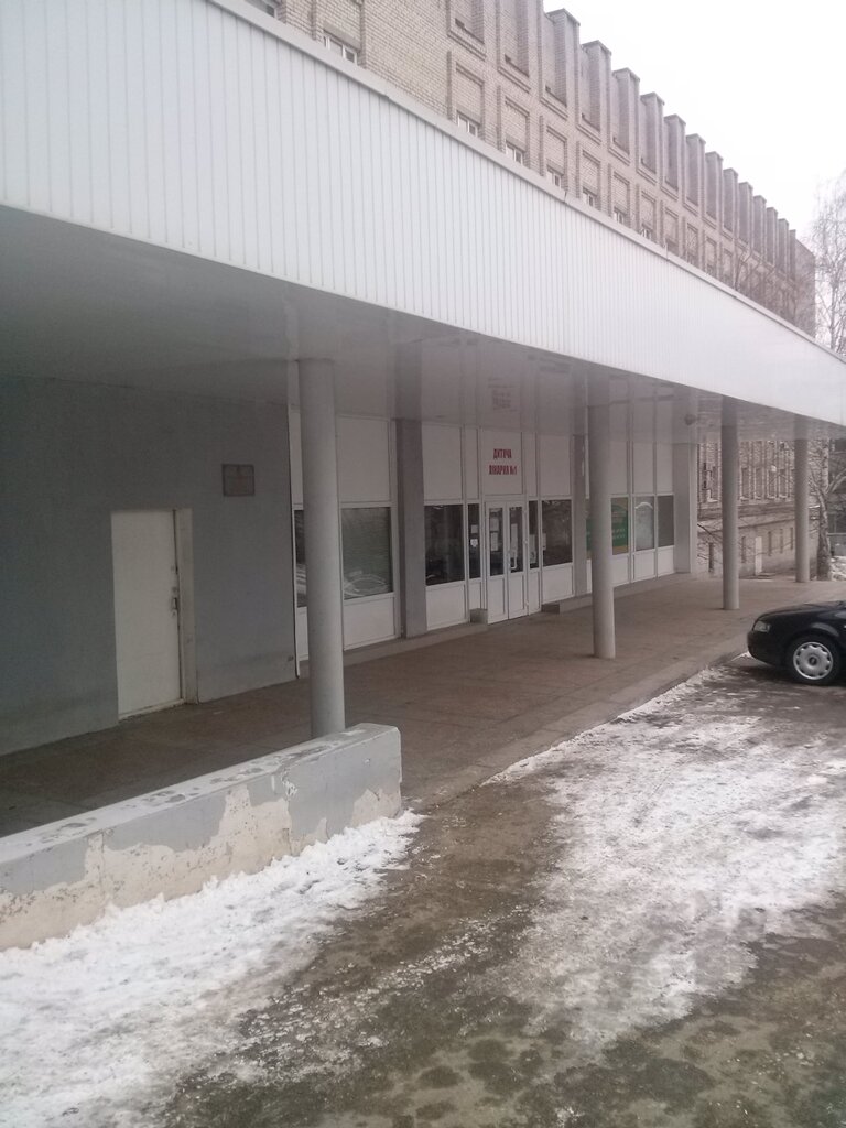 Çocuk hastaneleri Detskaya bolnitsa № 1, Zaporoje, foto